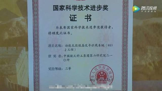战区导弹防御获突破，HQ-29防空反导系统诞生，性能高于S500|防空导弹_新浪军事_新浪新闻