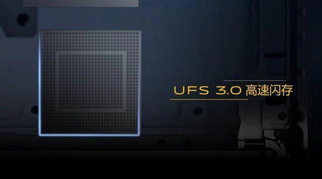 UFS 3.0闪存成为5G旗舰标配，NEX 3获排行榜第一的关键__财经头条__新浪财经