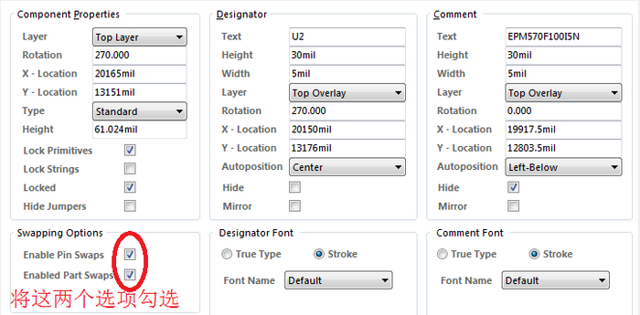 进阶操作pinswap！看这里就对了|Altium|原理图|管脚|器件|界面_新浪新闻