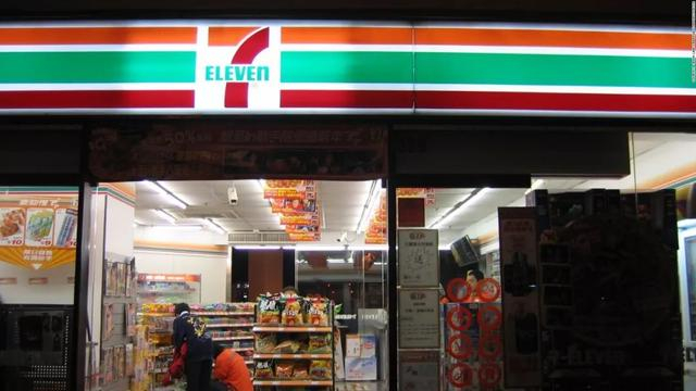 “家附近的711悄悄闭店"：广州人的7仔，要说再见了？