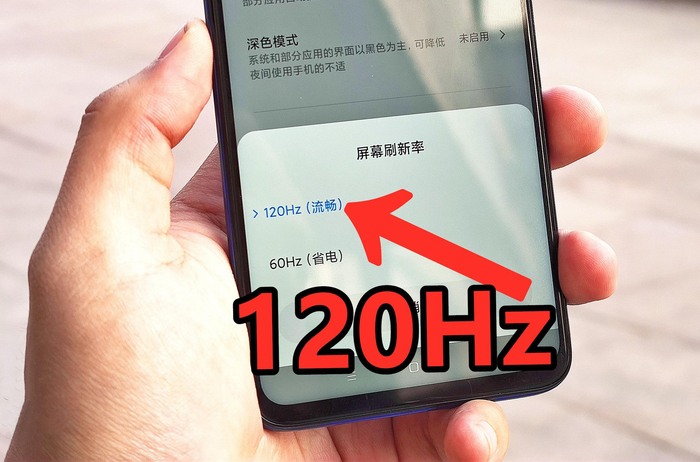 Redmi K30详细对比荣耀V30——谁才是真正的5G标杆？__财经头条