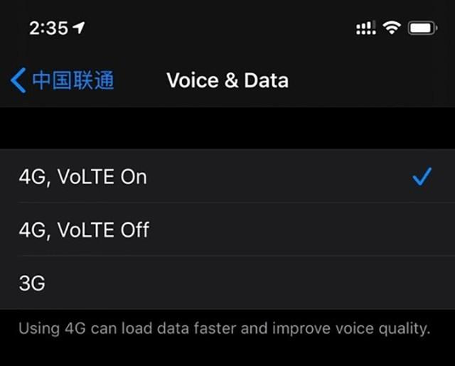 全线支持联通VoLTE！苹果推送iOS 13.3正式版__财经头条