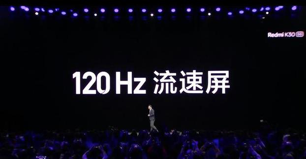 看到红米K30发布，手里的荣耀V30突然不香了，1999太狠了__财经头条