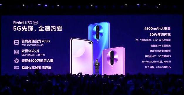 看到红米K30发布，手里的荣耀V30突然不香了，1999太狠了__财经头条