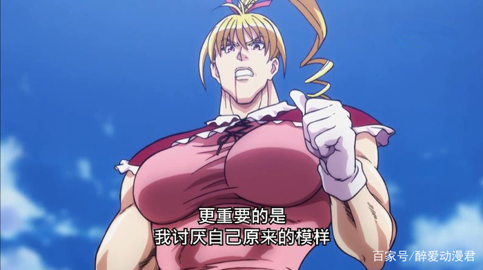 全职猎人之中，以比司吉的实力，可以一人打赢炸弹魔三人吗？