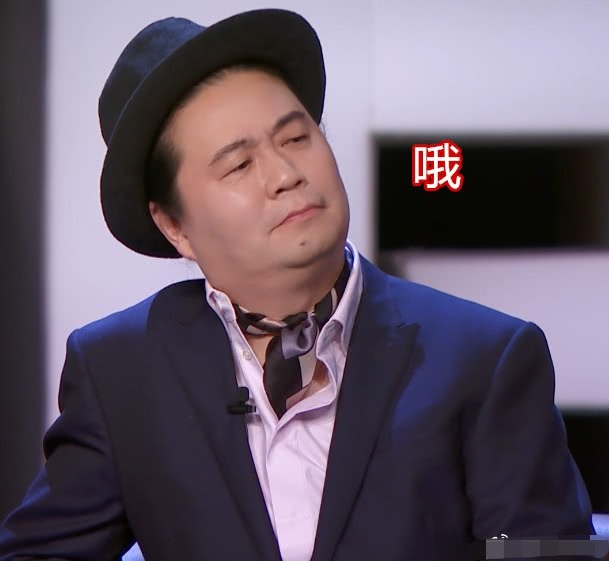 《吐槽大会》真热闹，庞博吐槽热依扎，董又霖调侃汪海林被赞太刚