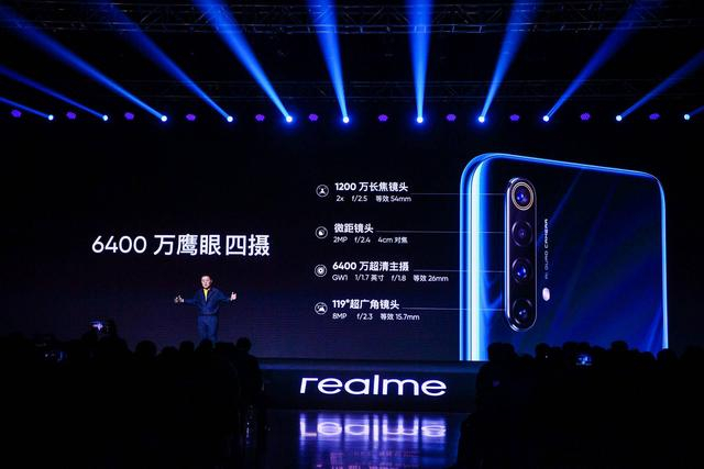realme真我X50亮相！体验对标荣耀V30，价格比红米K30 5G更香__财经头条