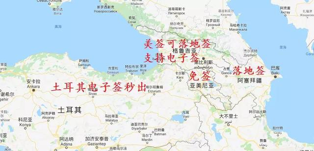 今天！这个高加索国家将正式对中国公民免签！申根签证涨价在即