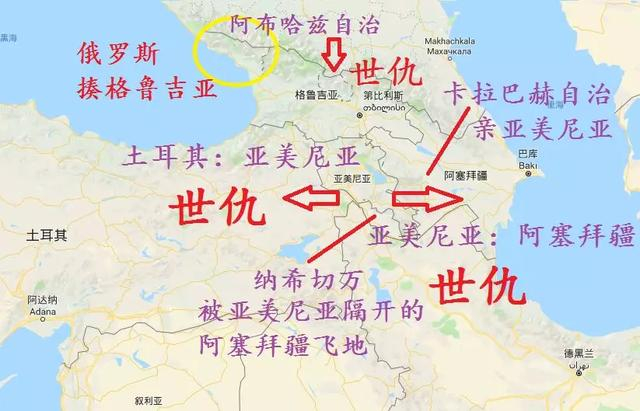 今天！这个高加索国家将正式对中国公民免签！申根签证涨价在即