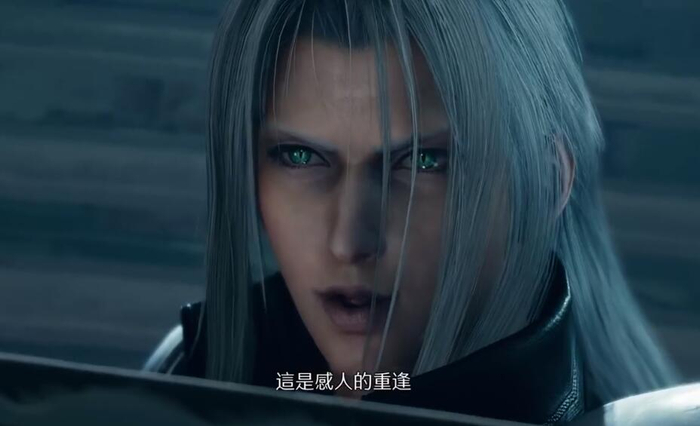 游戏界最奇葩的Boss？放着两位美女不管，挑了个男的当老婆