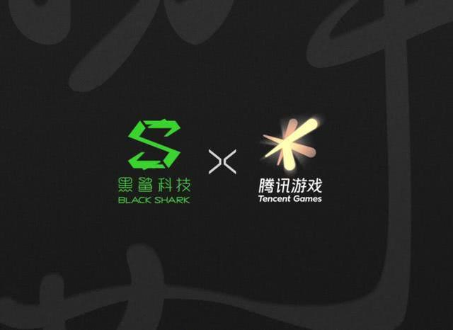 5G手机腾讯黑鲨3正式官宣！不止是一款手游机这么简单__财经头条