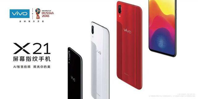 2018年主流手机广告语汇总，谁家的更深入人心？__财经头条__新浪财经