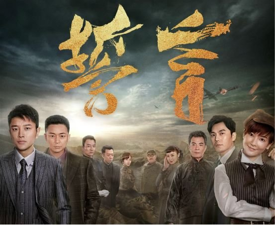 2018年中电视剧整体收视下滑，都市情感剧冗杂，整体欠缺爆款|收视率|浙江卫视|情感剧_新浪新闻