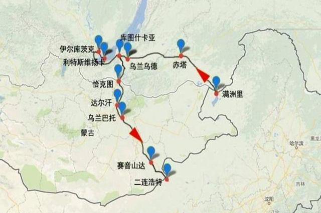 中国铁路难进外蒙古，这条铁路建成后就会改变