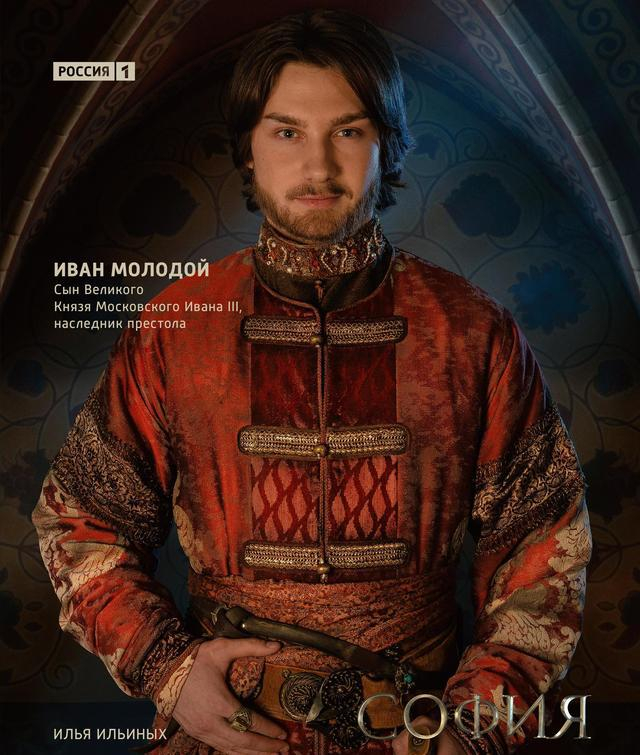 俄罗斯大型历史剧《索菲亚》|索菲亚|伊凡|卓娅_新浪新闻