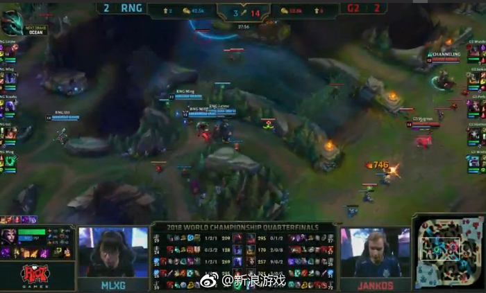 八进四：RNG vs G2 RNG爆冷出局