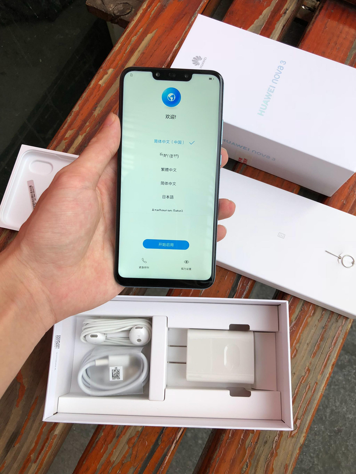 华为Nova3首发开箱：高颜值浅艾蓝配色＋6.3寸刘海全面屏