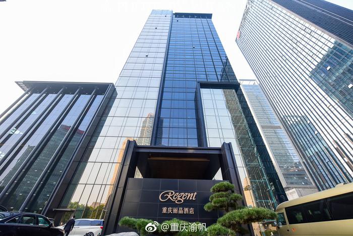 回到家乡重庆,入住洲际酒店集团旗下的重庆丽晶酒店