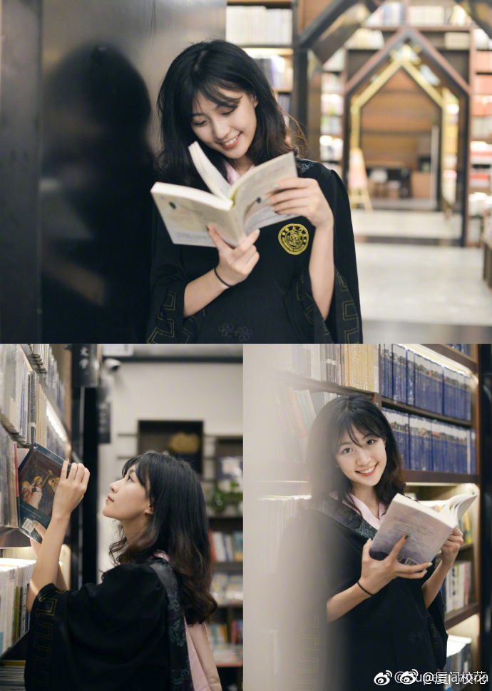 她叫司宇彤，95年，毕业于厦门大学，身高173cm