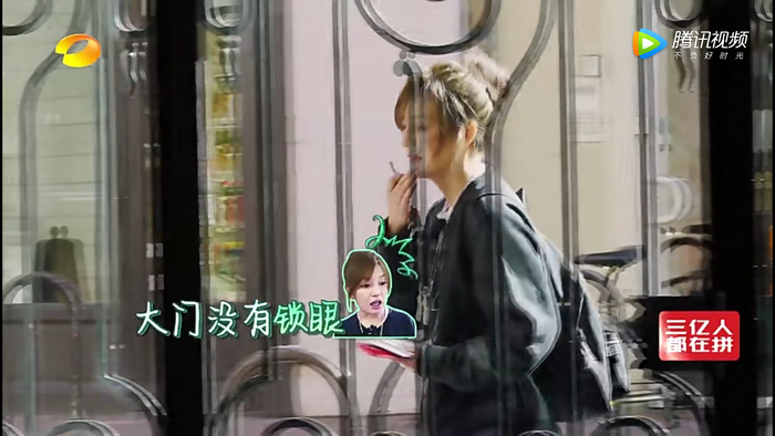 赵薇找路找疯深感委屈，对苏有朋一句话诉苦，尽显两人关系多亲密