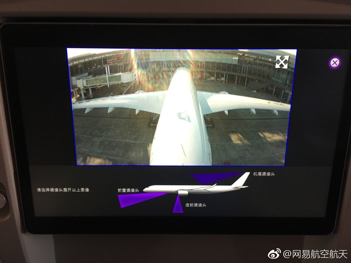 东航A350是国内首家，安装三方向高清摄像头，这个不错。