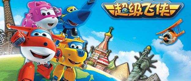 适合10后的小孩子看的4部动画片