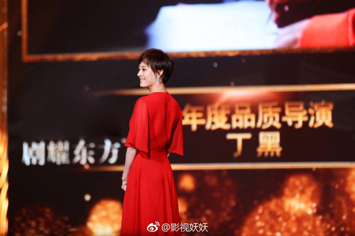 陈晓孙俪何润东 恭喜孙俪摘得电视剧品质盛典“年度卓越品质之星”