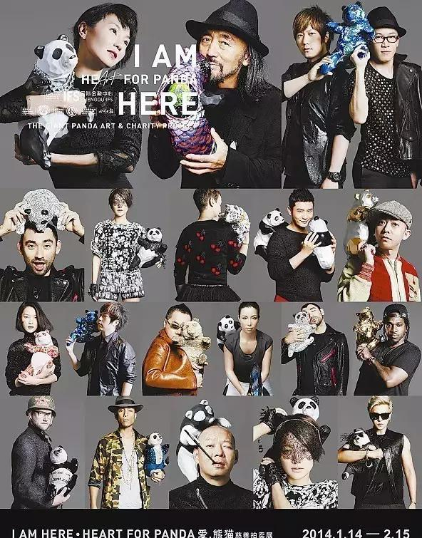 被求婚滚滚刷屏？爬楼、玩太极，熊猫天团在成都还干过这些妖艳事