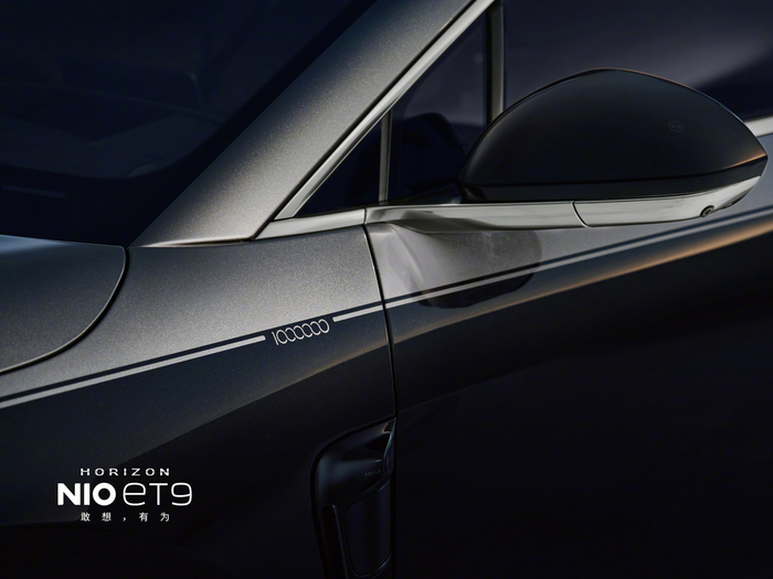 蔚来ET9百万纪念版上市，限量9台售价81.8万起__财经头条__新浪财经