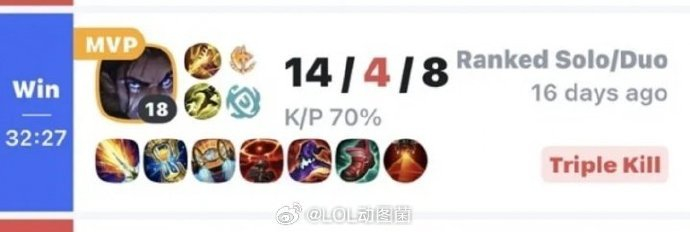 韩服93%胜率神秘账号疑似BRO替补中单Roamer|英雄联盟|玩家|LOL|韩国|马斯克_新浪新闻