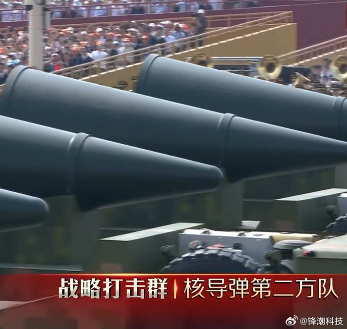 东风61与DF5C核导弹亮相，火力覆盖全球__财经头条__新浪财经