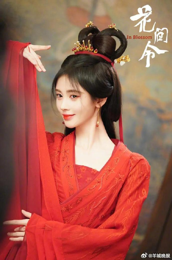 李一桐白敬亭等明星演绎感动又开心角色|春节联欢晚会|大奉打更人|白鹿|王鹤棣|鞠婧祎_新浪新闻