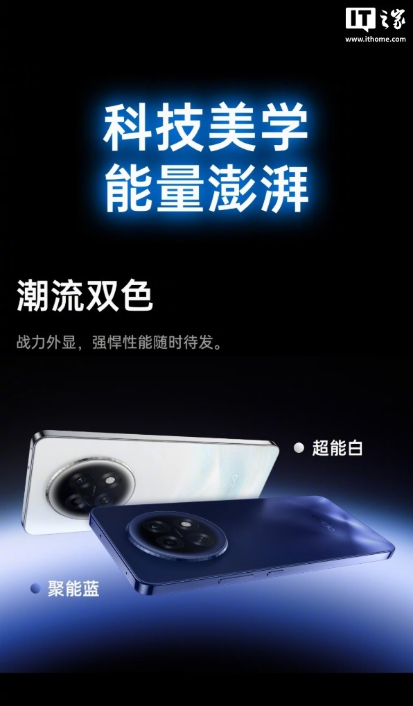 OPPO K13s与K13x开售，1499元起搭骁龙7、799元起配天玑6300__财经头条__新浪财经