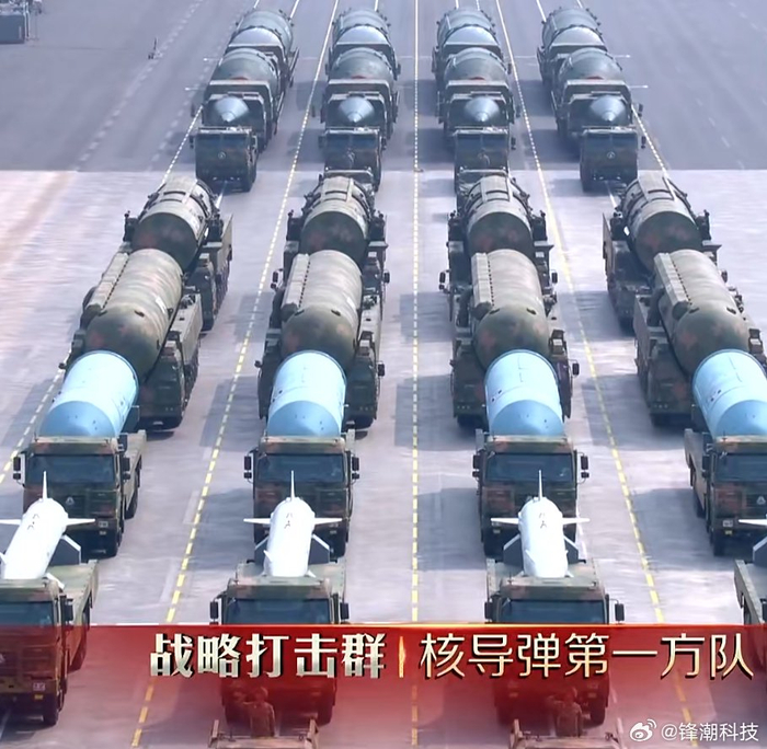 东风61与DF5C核导弹亮相，火力覆盖全球__财经头条__新浪财经