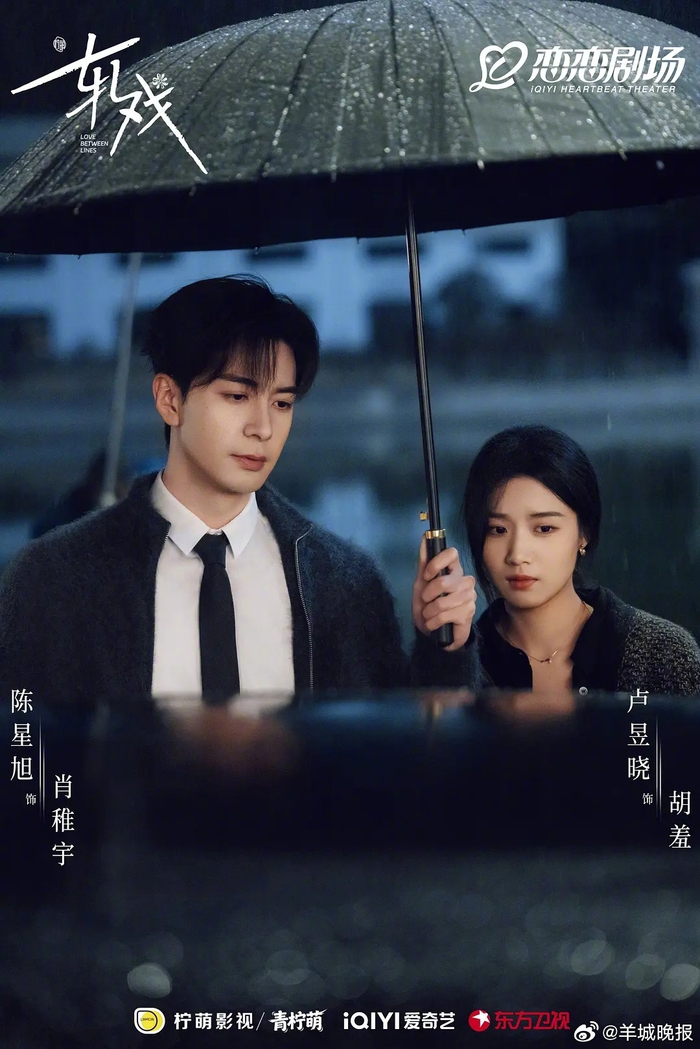 下班追剧指南：十部热剧扫去疲惫|迪丽热巴|陈星旭|侯明昊|CHEN|刘亦菲_新浪新闻