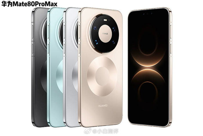 华为Mate80全系采用直屏设计，Pro Max与RS左侧中框现挖孔__财经头条__新浪财经