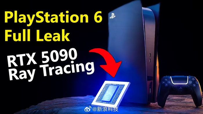 索尼PS6规格曝光，搭载AMD定制Orion APU，性能达40 TFLOPS__财经头条__新浪财经
