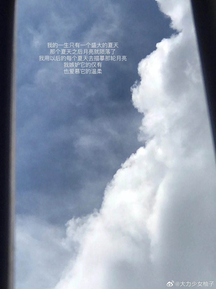 女子每日自我激励坚信天生好命__财经头条__新浪财经