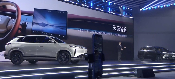 东风风神L8 PHEV 8月29日成都车展上市，预售价12.99万起__财经头条__新浪财经