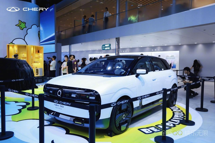 全新奇瑞QQ3车展首发，轴距超2700mm最快年底上市__财经头条__新浪财经