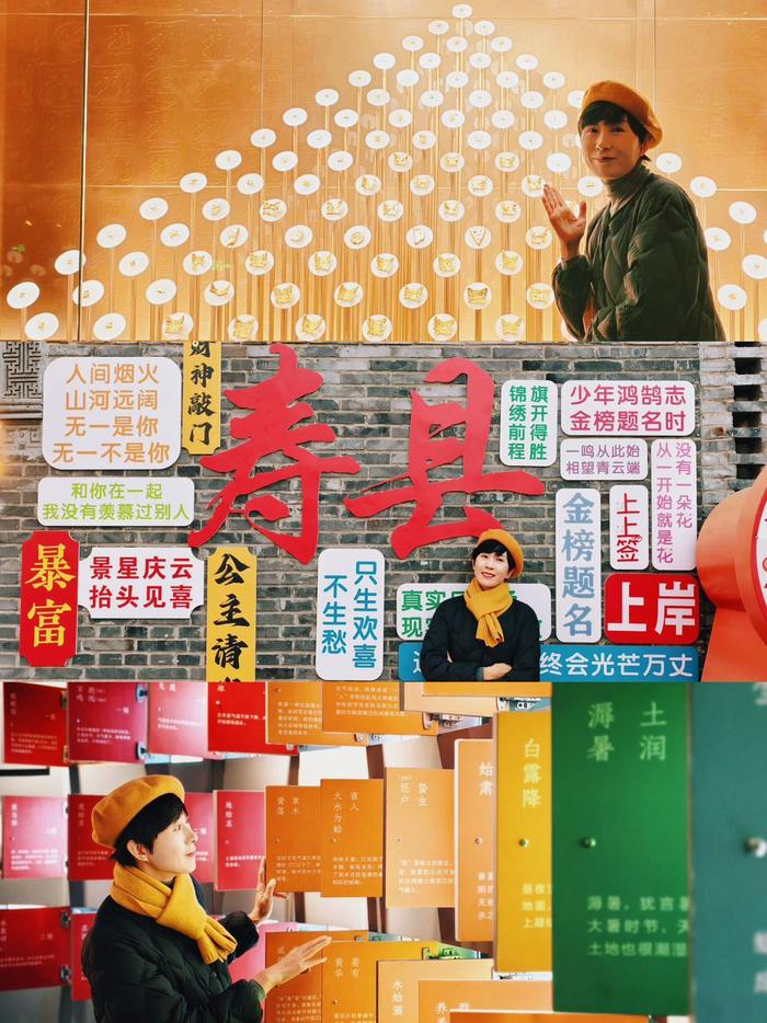 寿县两日游攻略：古城墙、楚文化博物馆与豆腐村体验|淮南市|古城墙|孔庙