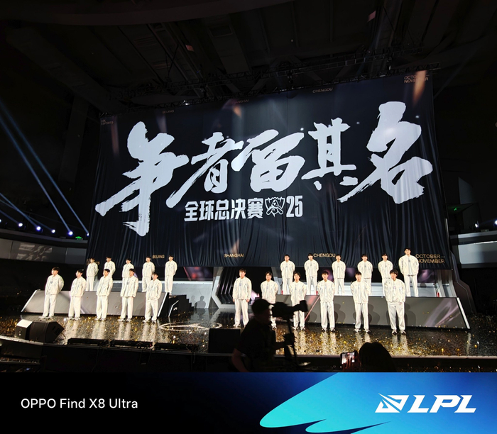 LPL出征S15，IG战胜JDG锁定四号种子__财经头条__新浪财经