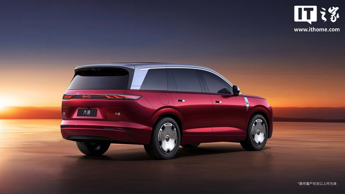 比亚迪大唐D级旗舰SUV6月中旬西安上市，预售价25万起__财经头条__新浪财经