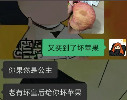 网友发起100种爱的表达方式活动获共鸣__财经头条__新浪财经