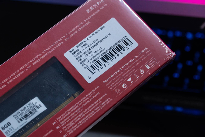 国产DDR4颗粒到底如何？！|内存|颗粒|光威_新浪新闻