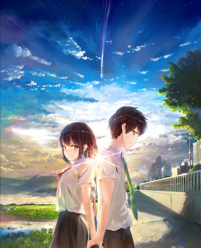 《你的名字》高清壁纸