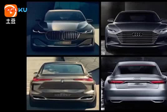 【奥迪A9】_新款奥迪A9_奥迪（进口）奥迪A9报价及图片_配置–新浪汽车