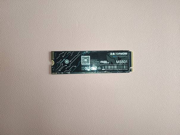 全盘固态解决方案-达墨（TOPMORE）MS501固态硬盘评测__财经头条__新浪财经