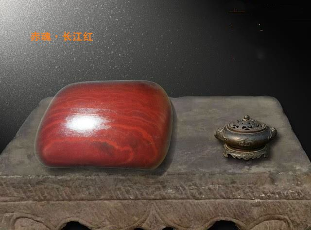 看图辨石：红红火火，鸿运当头，中国知名红石头