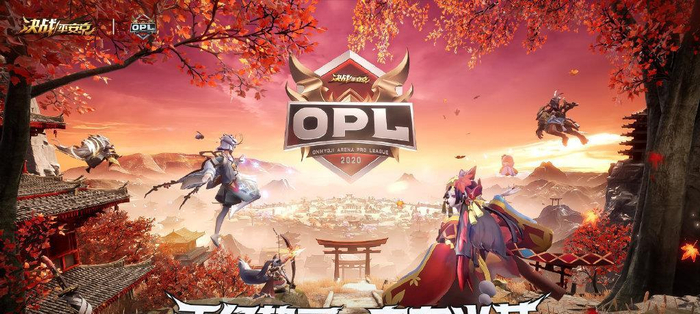 LNG进军OPL秋季赛，OMG和BLG第一时间慌了？__财经头条__新浪财经